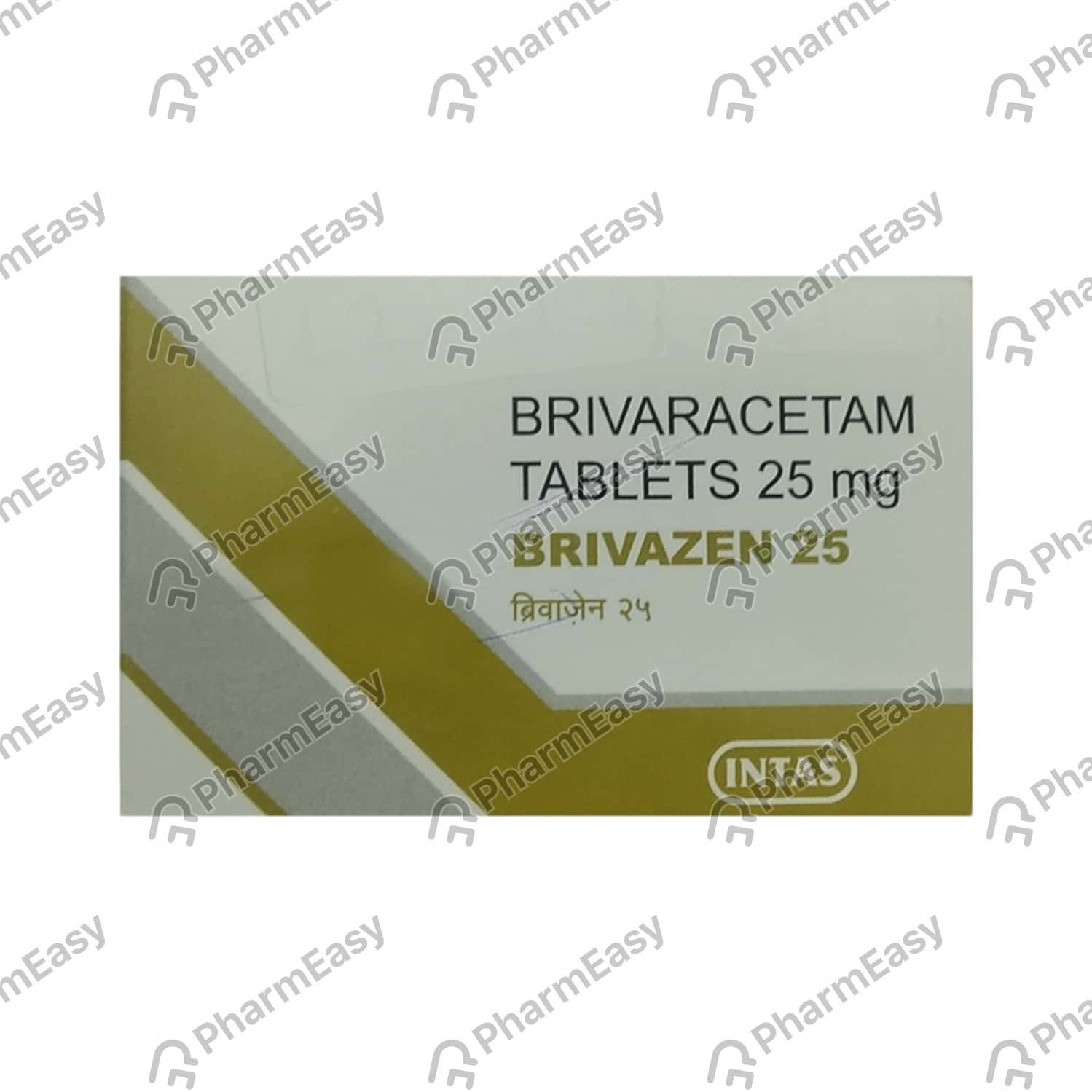 Brivazen 25 MG Tablet (15): Uses, Side Effects, Price & Dosage | PharmEasy
