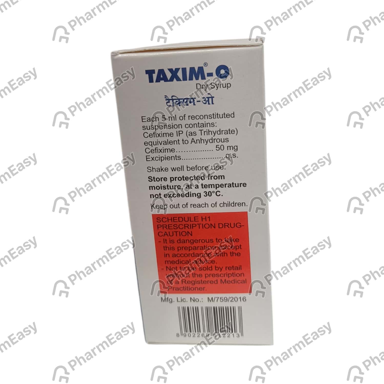 Taxim O 50 MG/5ML Dry Syrup (60): Uses, Side Effects, Price & Dosage ...