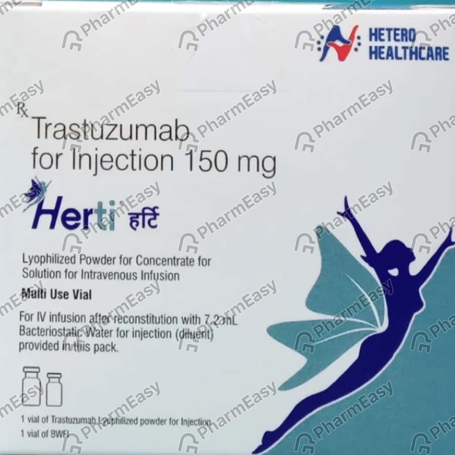 Herti 150 MG Powder For Injection (1): Uses, Side Effects, Price ...