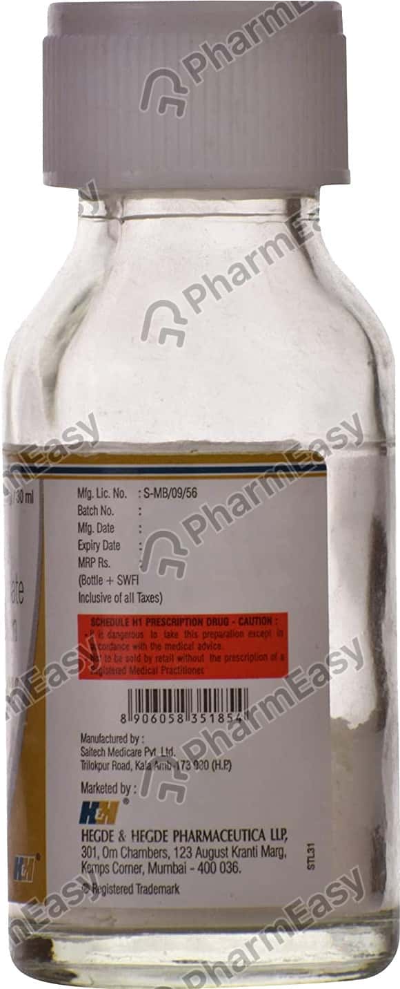 Buy Hhcepo Cv Bottle Of 30ml Dry Syrup Online at Flat 15% OFF | PharmEasy