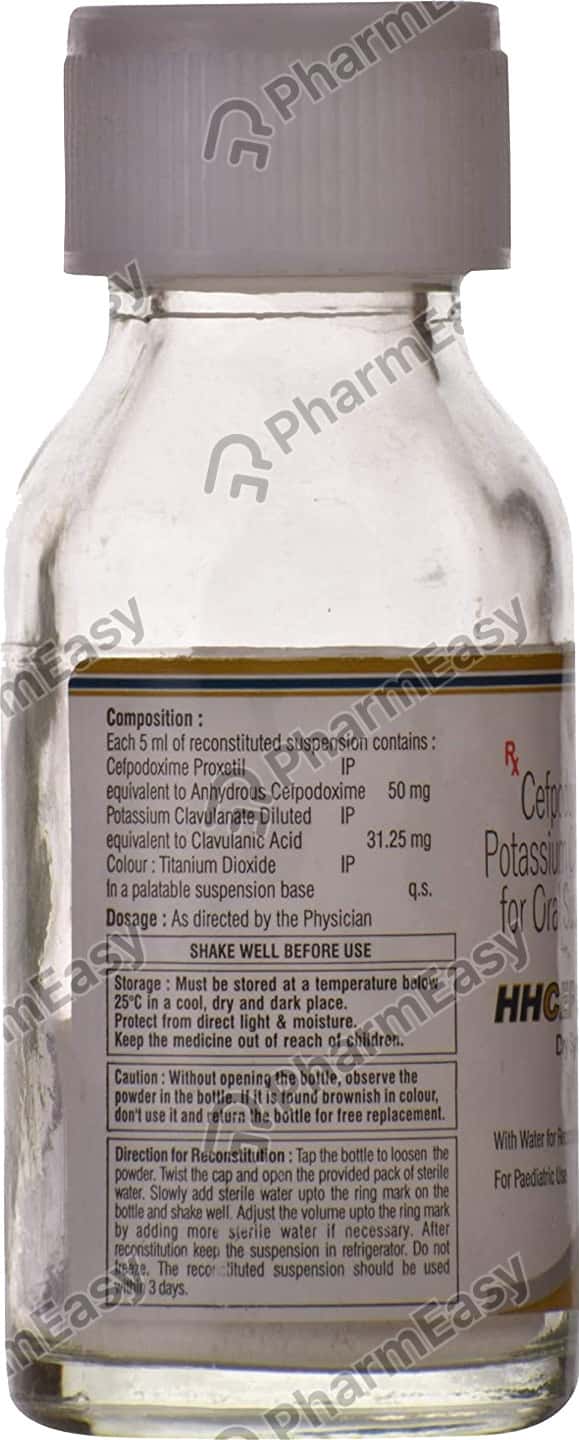 Buy Hhcepo Cv Bottle Of 30ml Dry Syrup Online at Flat 15% OFF | PharmEasy