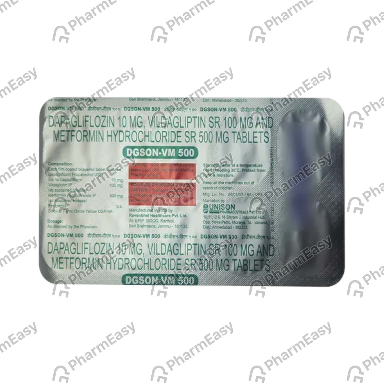 Dgson Vm 500mg Strip Of 10 Tablets: Uses, Side Effects, Price & Dosage ...