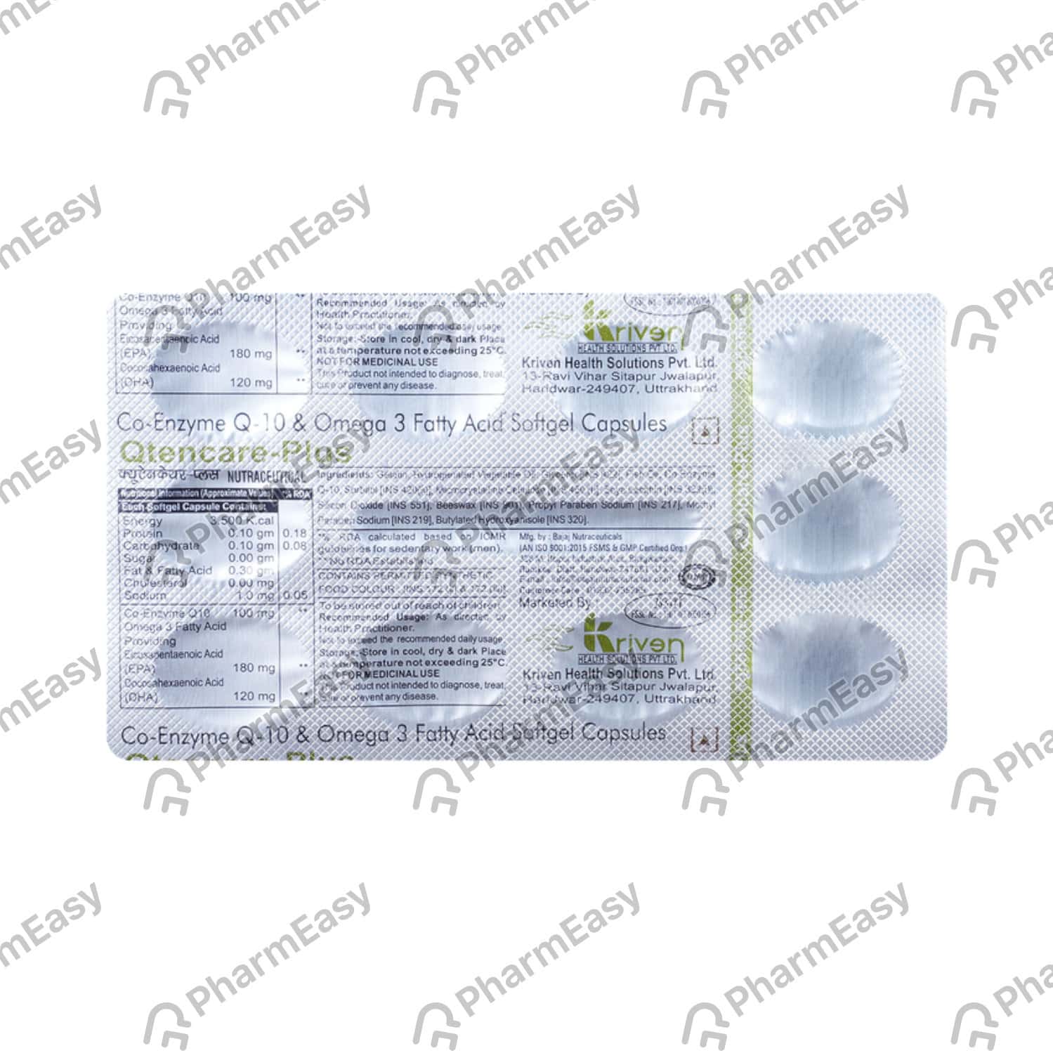 Buy Qtencare Plus Strip Of 10 Capsules Online at Flat 15% OFF | PharmEasy