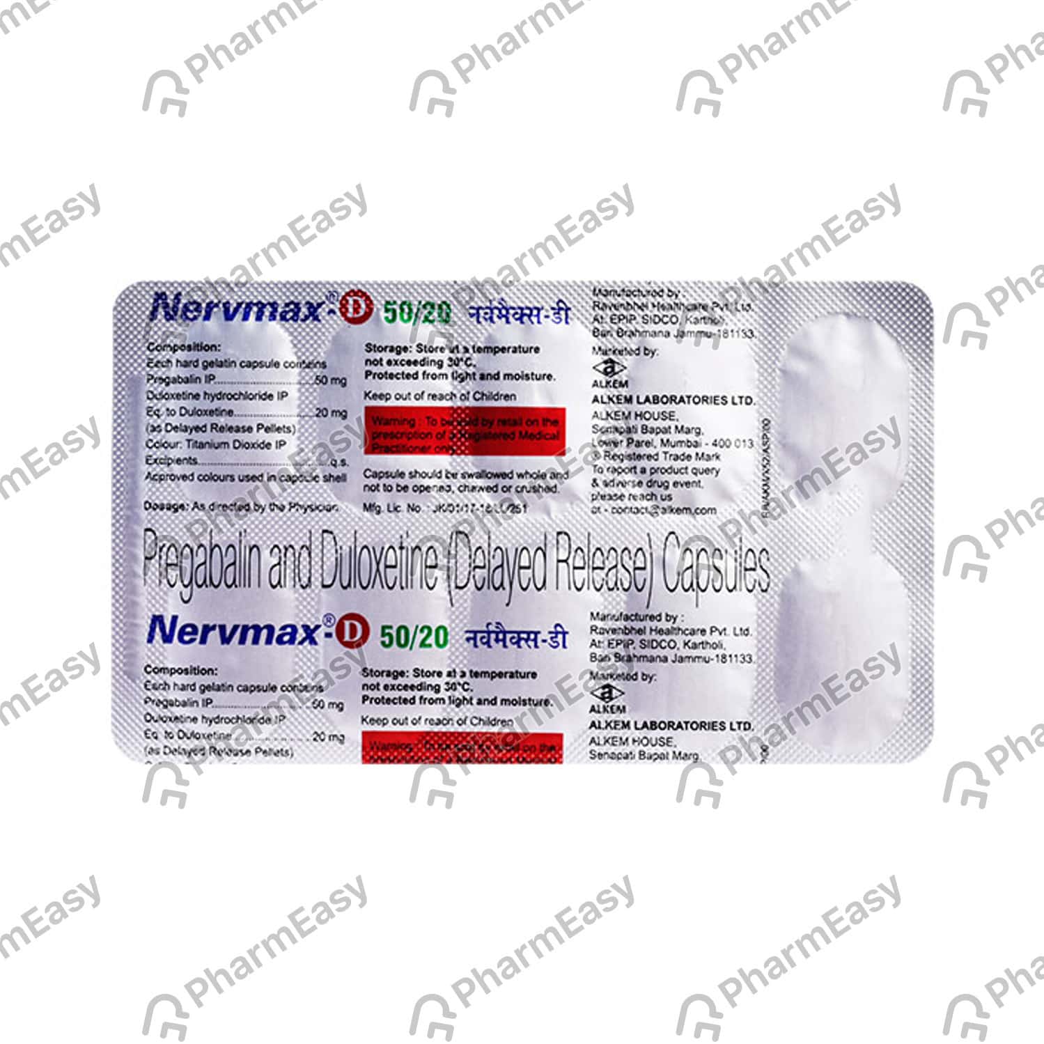 Nervmax D 50/20mg Strip Of 10 Capsules: Uses, Side Effects, Price ...