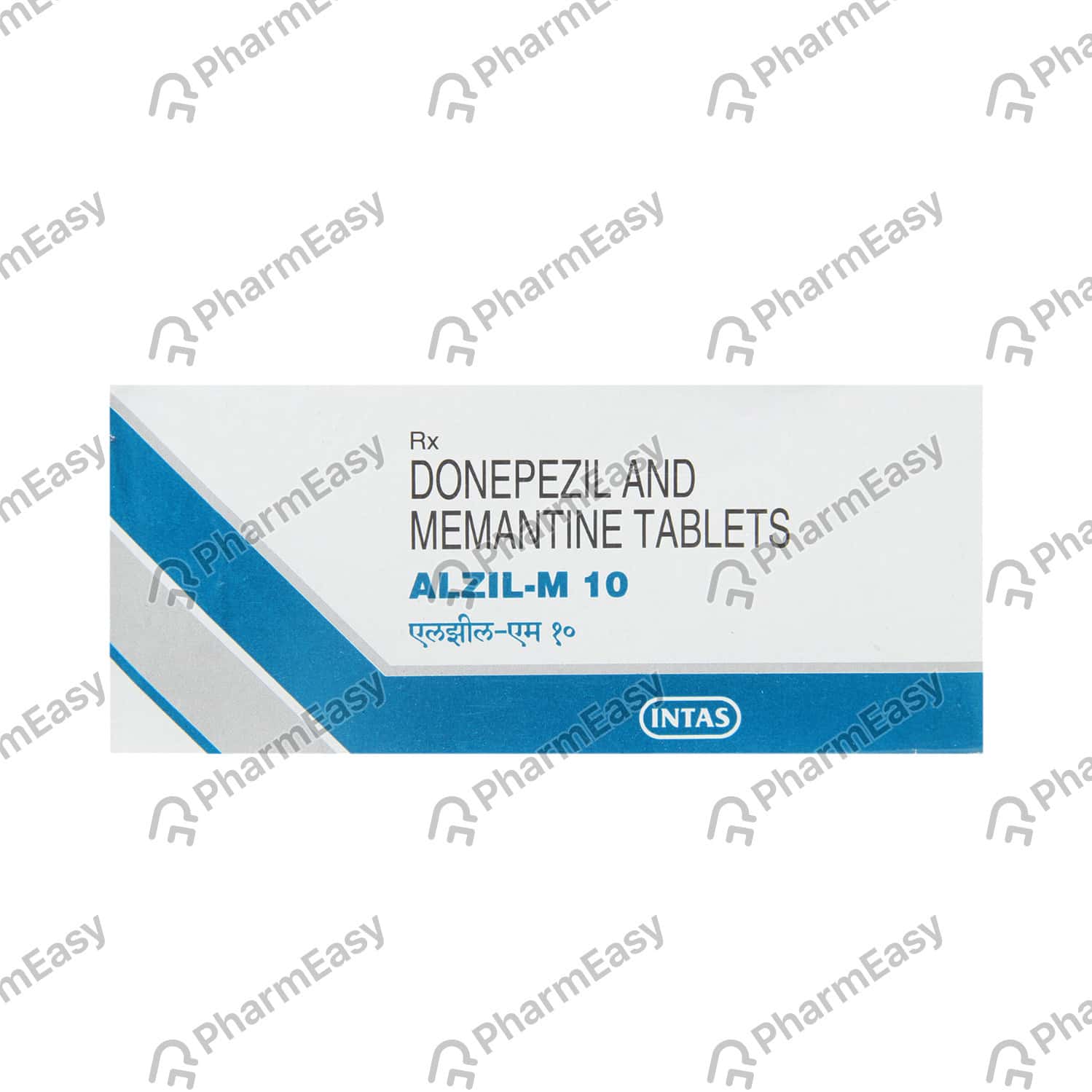 Alzil M 10/10mg Strip Of 10 Tablets: Uses, Side Effects, Price & Dosage ...