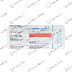 Alzil M 10/10mg Strip Of 10 Tablets: Uses, Side Effects, Price & Dosage ...