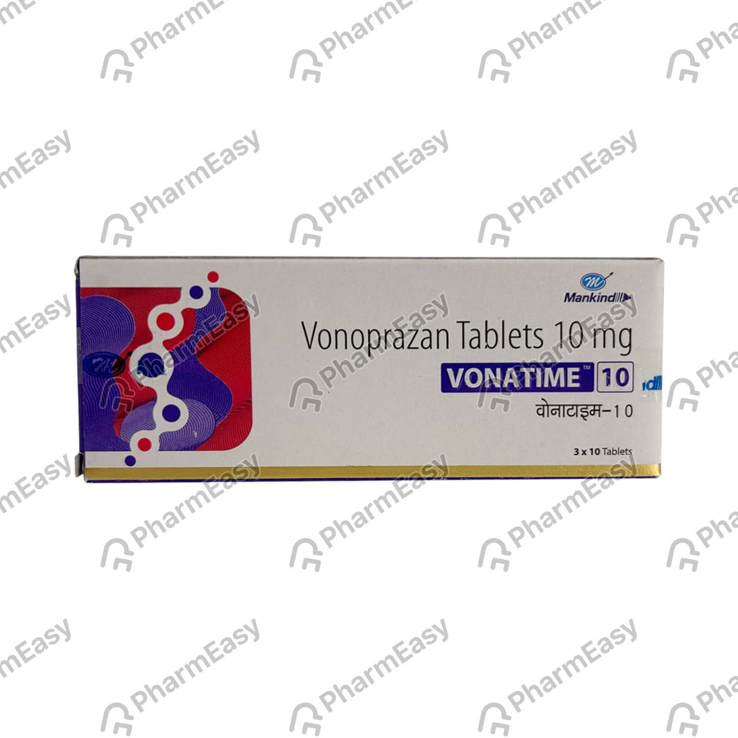 Vonatime 10 MG Tablet (10): Uses, Side Effects, Price & Dosage | PharmEasy