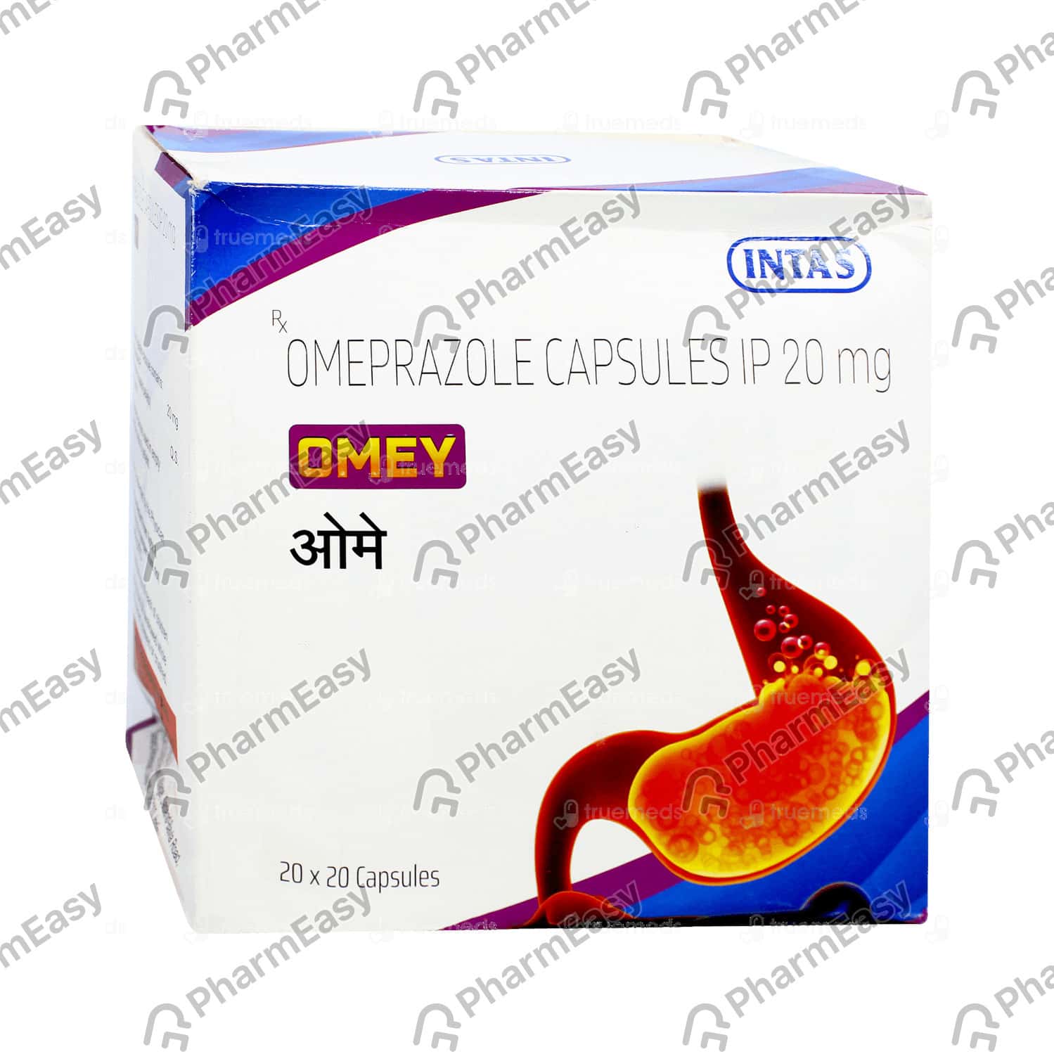 Omey 20 MG Capsule (20): Uses, Side Effects, Price & Dosage | PharmEasy