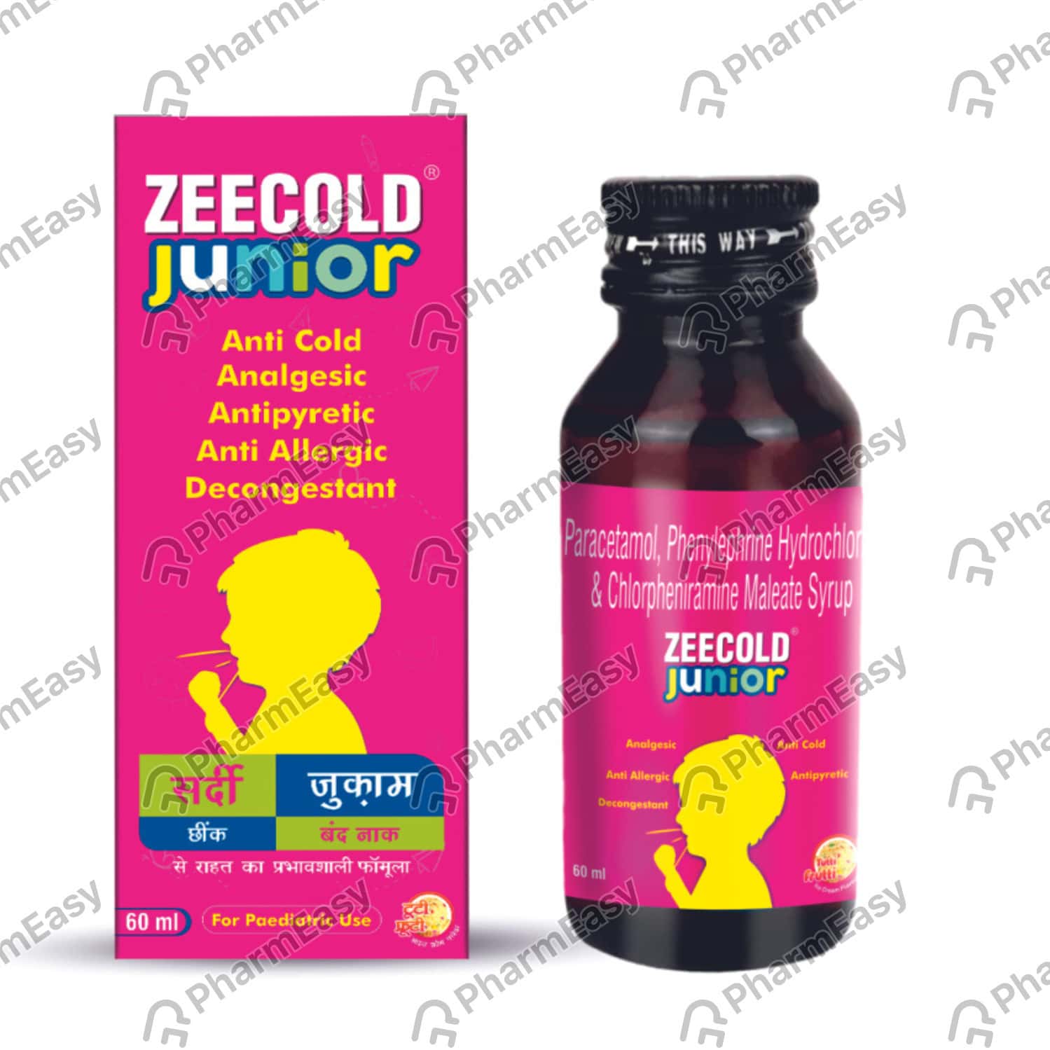 Buy Zeecold Junior Tutti Fruti Ice Cream Flavour Bottle Of 60ml Syrup Online at Flat 15% OFF ...