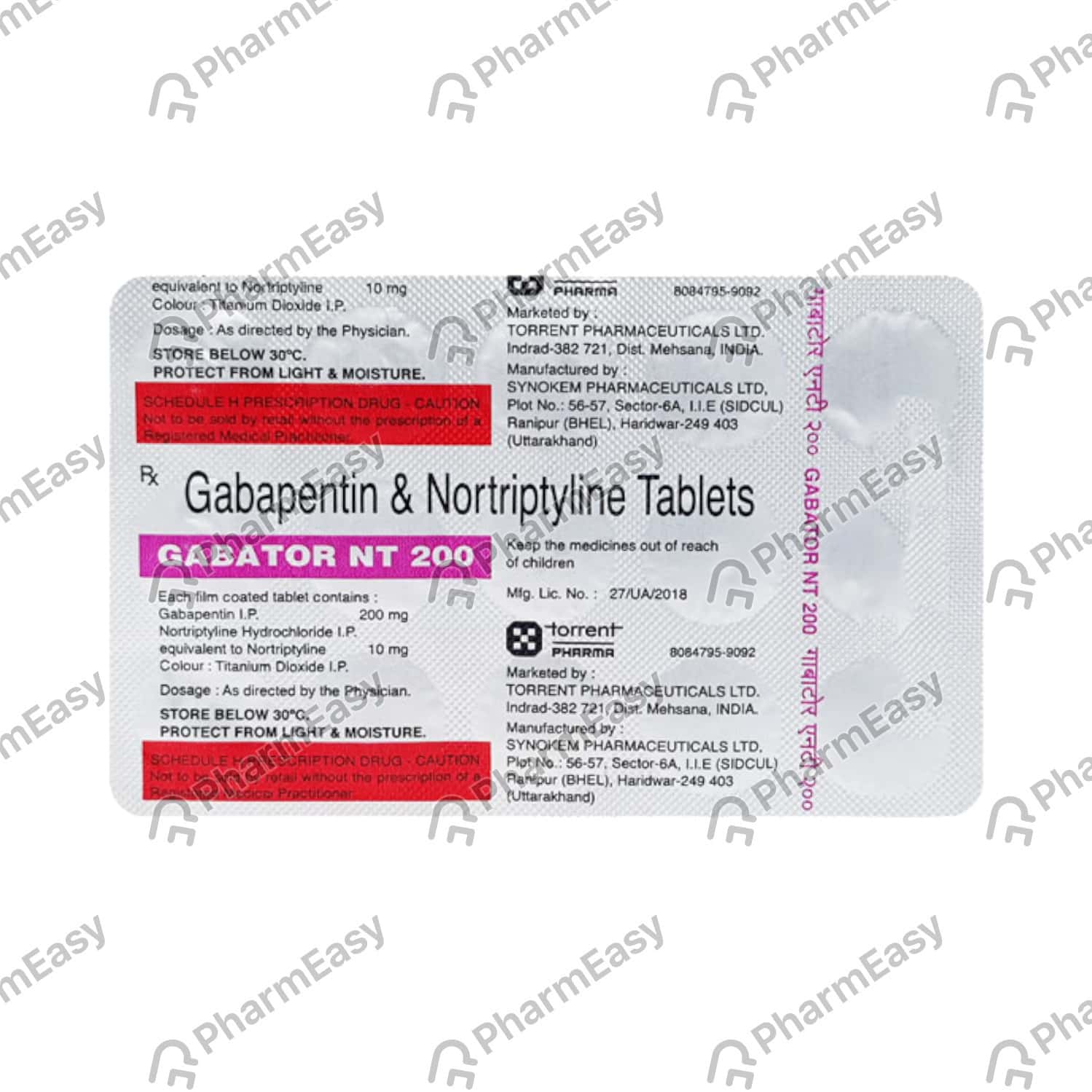 Gabator Nt 200mg Strip 15 Strip Of 15 Tablets: Uses, Side Effects ...