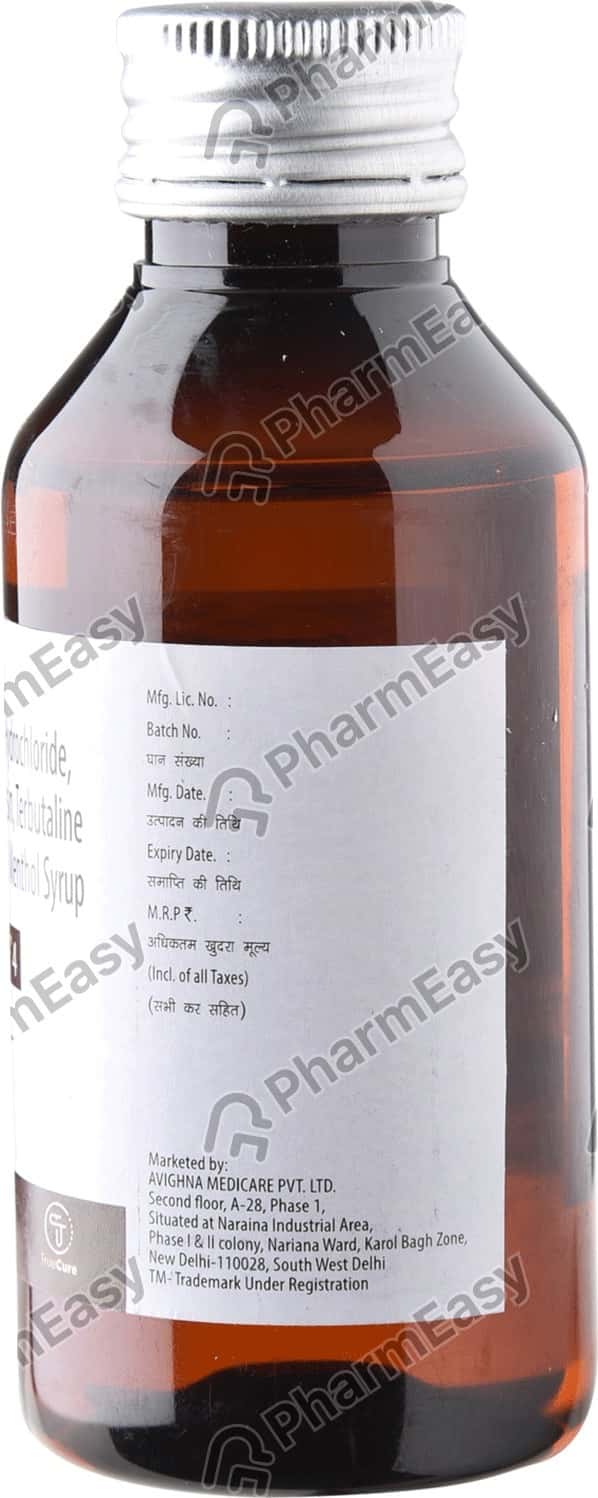 Snikuf 4 Bottle Of 100ml Syrup: Uses, Side Effects, Price & Dosage ...