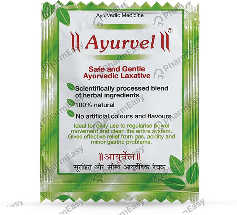 Buy SOFTOVAC SF CONSTIPATION POWDER BOTTLE OF 100 G Online & Get Upto ...