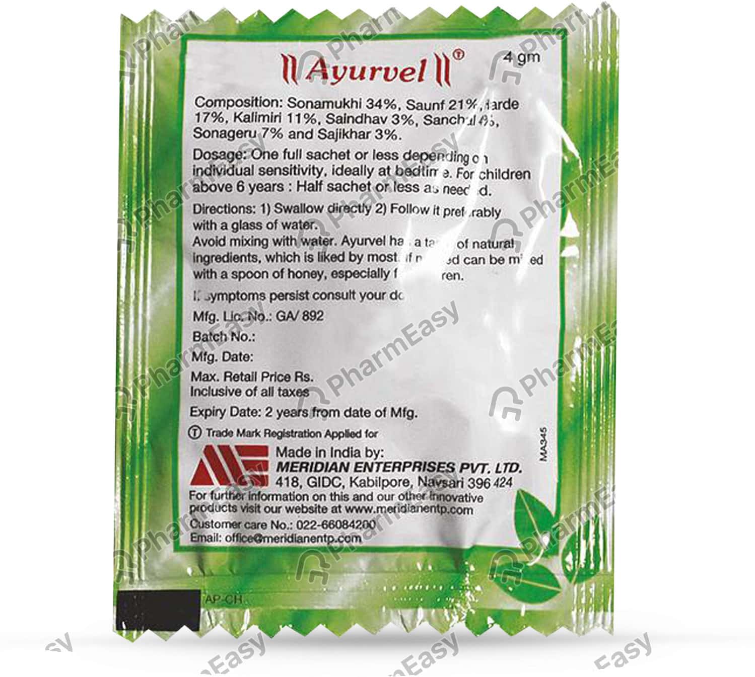 Buy AYURVEL SACHET OF 4GM POWDER Online & Get Upto 60% OFF at PharmEasy