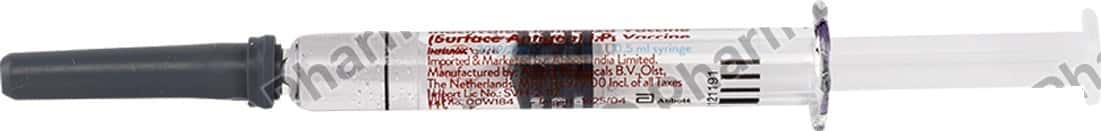 Influvac 0.25 ML Suspension For Injection (0.5): Uses, Side Effects ...