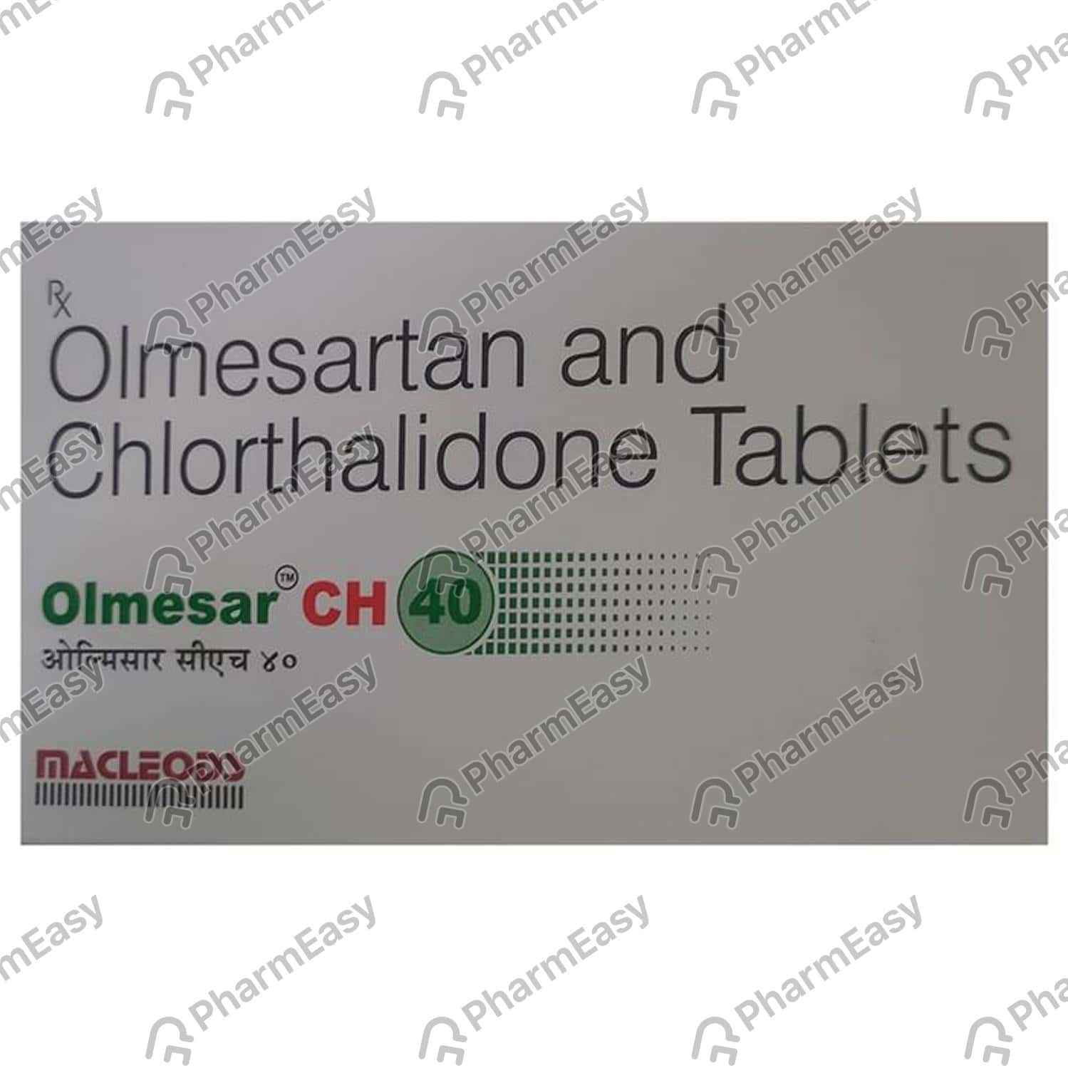 ओल्मिसार सीएच 40 15 टैबलेट (Olmesar Ch 40 in Hindi) : उपयोग, साइड ...