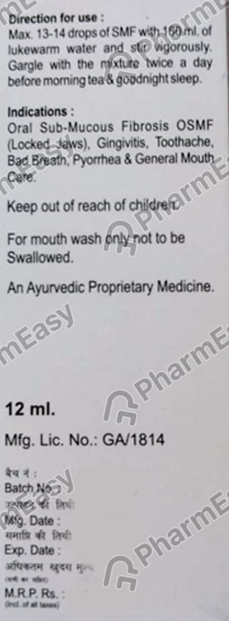 Buy SMF BOTTLE OF 12ML ORAL DROPS Online & Get Upto 60% OFF at PharmEasy