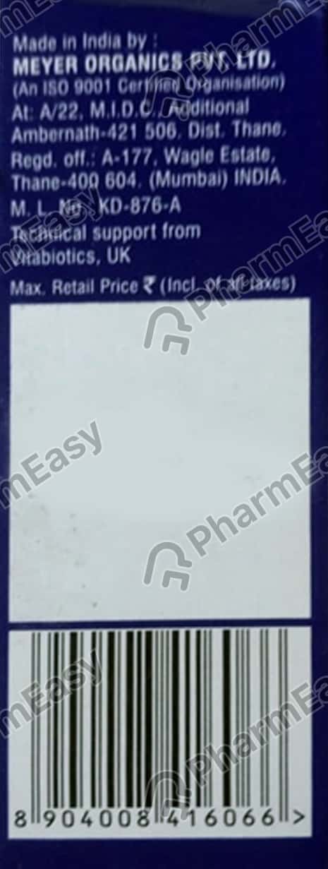 Buy SMF BOTTLE OF 12ML ORAL DROPS Online & Get Upto 60% OFF at PharmEasy