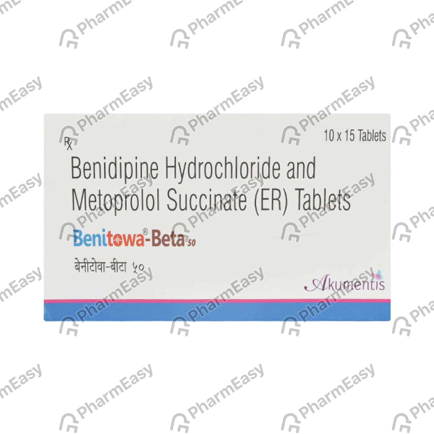 Buy Benitowa Beta 8/50mg Strip Of 15 Tablets Online at Flat 15% OFF ...