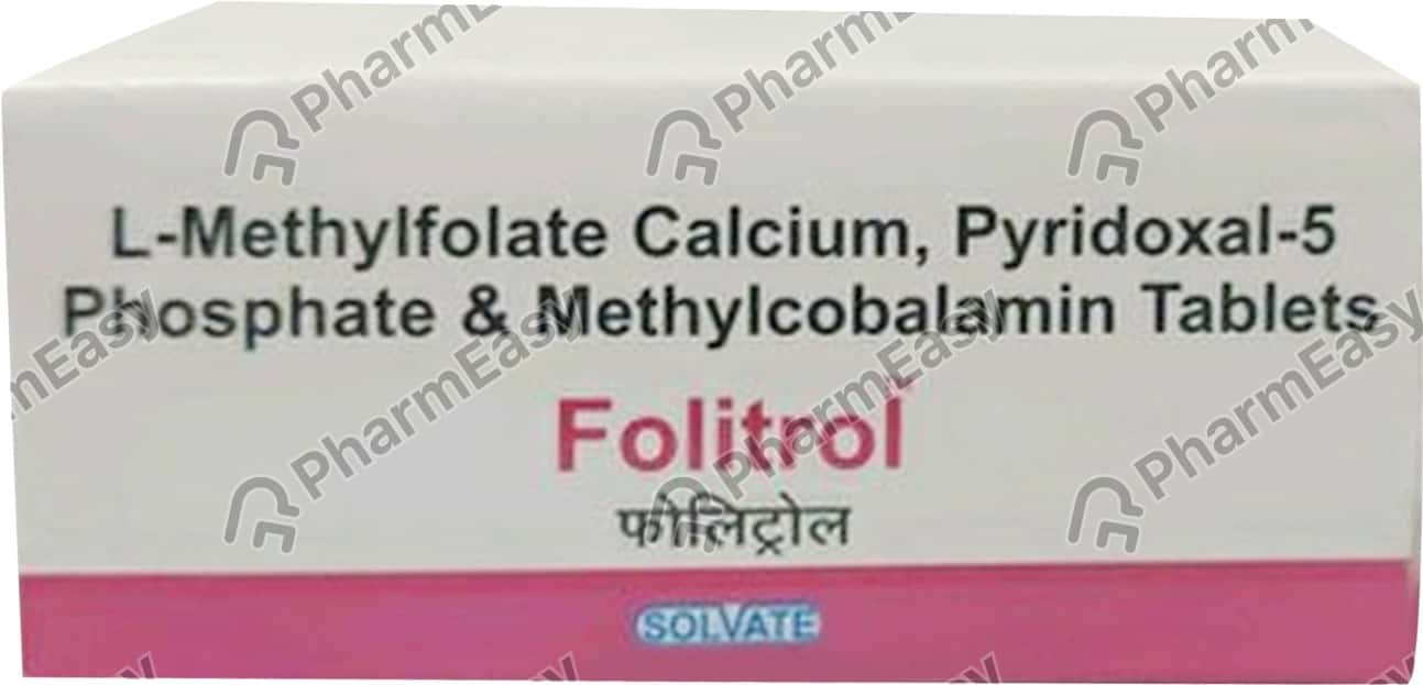 Buy Folitrol Strip Of 10 Tablets Online at Flat 15% OFF | PharmEasy