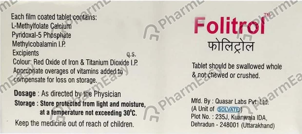 Buy Folitrol Strip Of 10 Tablets Online at Flat 15% OFF | PharmEasy