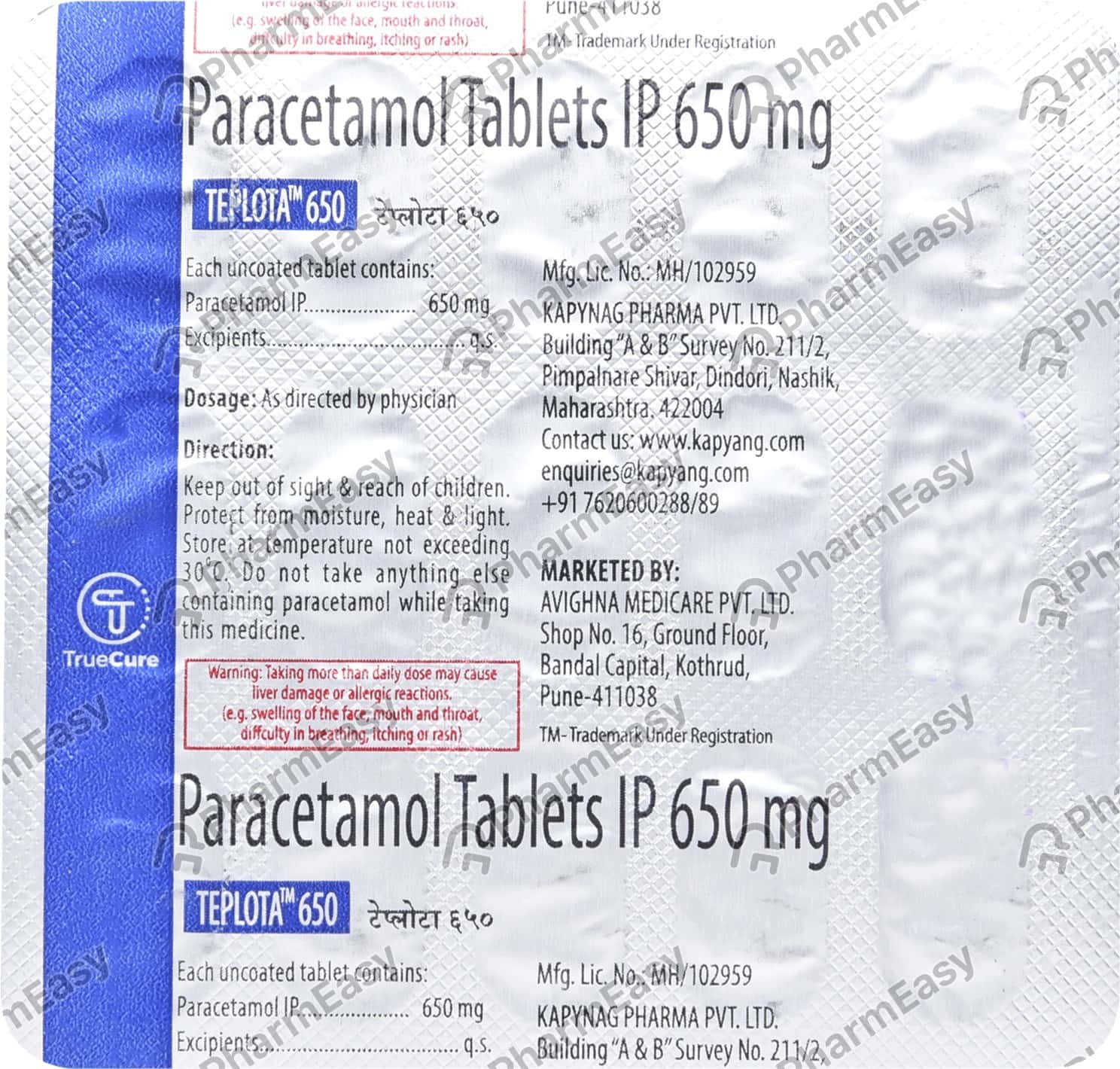 Teplota 650 MG Tablet (15): Uses, Side Effects, Price & Dosage | PharmEasy