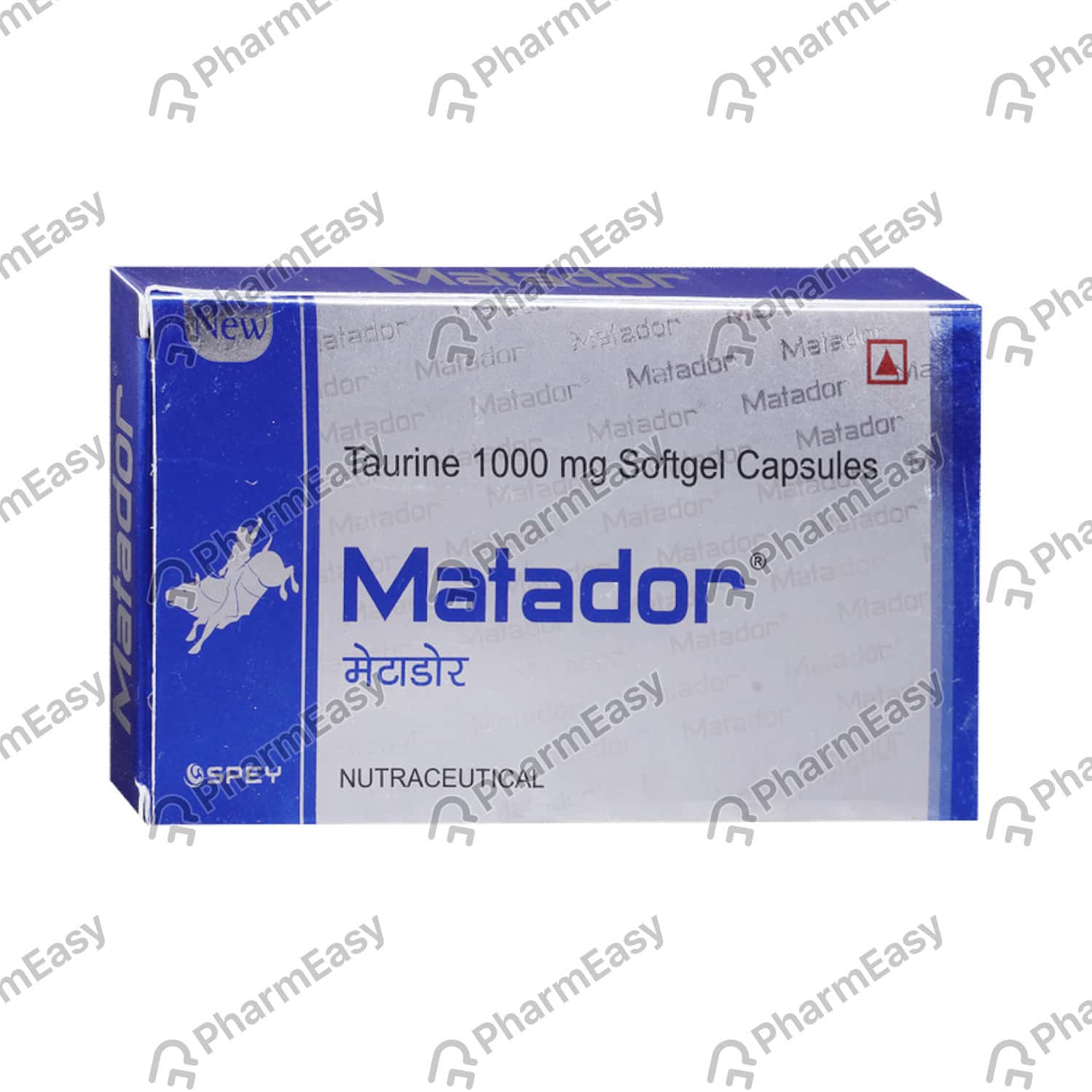Buy Matador 1000 MG Capsule (10) Online at Flat 15% OFF | PharmEasy