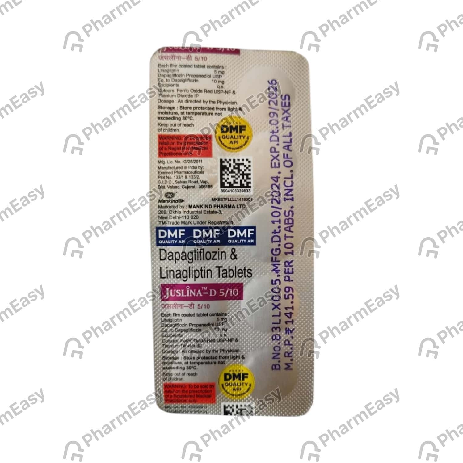 Juslina D 5/10mg Strip Of 10 Tablets: Uses, Side Effects, Price & Dosage | PharmEasy