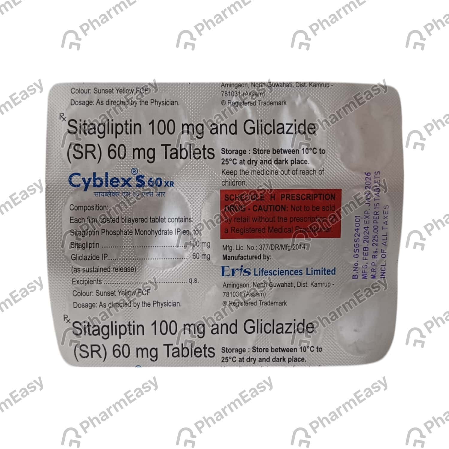 Buy Cyblex S 60mg Xr Strip Of 15 Tablets Online & Save Up to 24% at ...