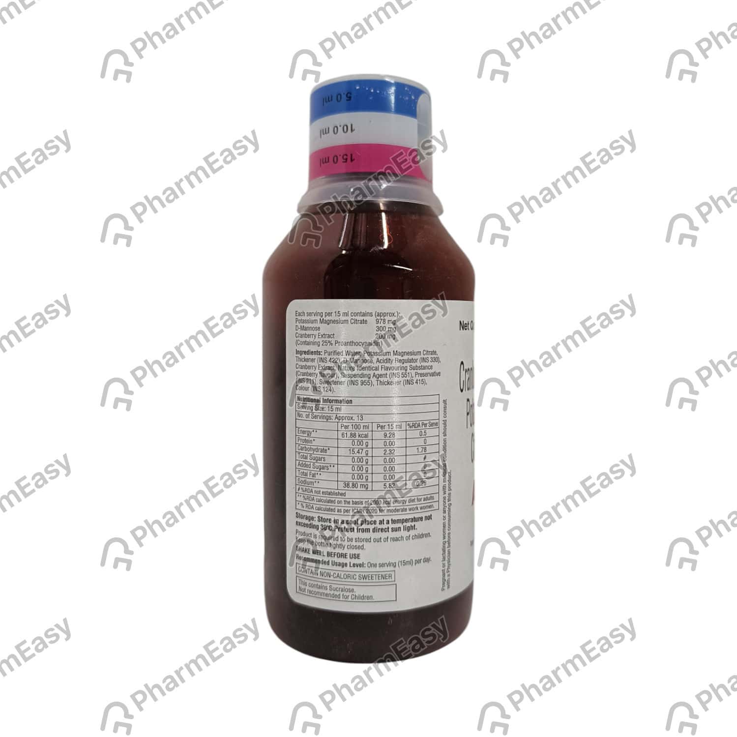 Av Uti Bottle Of 200ml Suspension: Uses, Side Effects, Price & Dosage ...