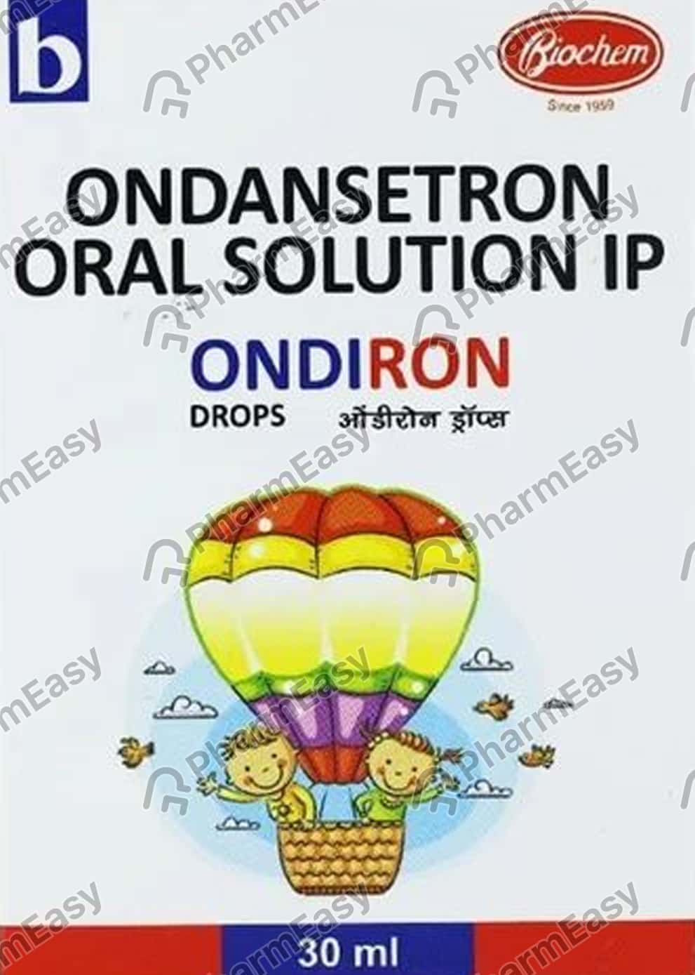 Ondrovit 2 MG Syrup (30): Uses, Side Effects, Price, Dosage ...