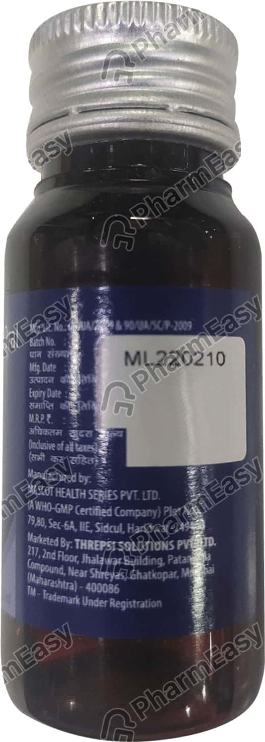 Onttrion 2 MG Syrup (30): Uses, Side Effects, Price, Dosage ...