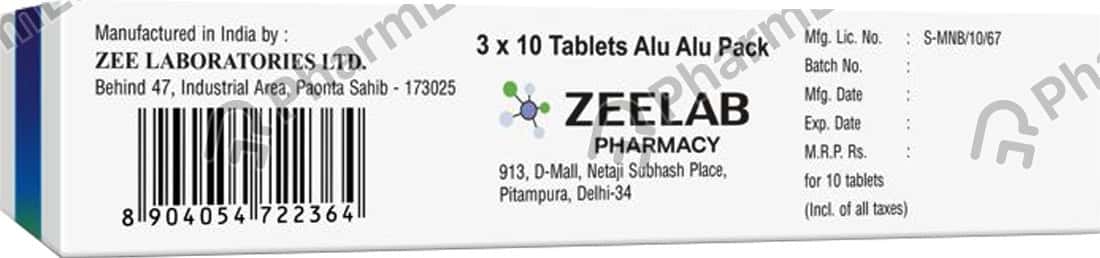 Citizine 500 MG Tablet (10): Uses, Side Effects, Price & Dosage | PharmEasy