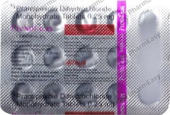 Prexol 0.25 MG Tablet (15): Uses, Side Effects, Price & Dosage | PharmEasy