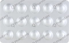 Rapilif 8 Tablet: Uses, Side-effects, Price, Dosage & More Info - PharmEasy