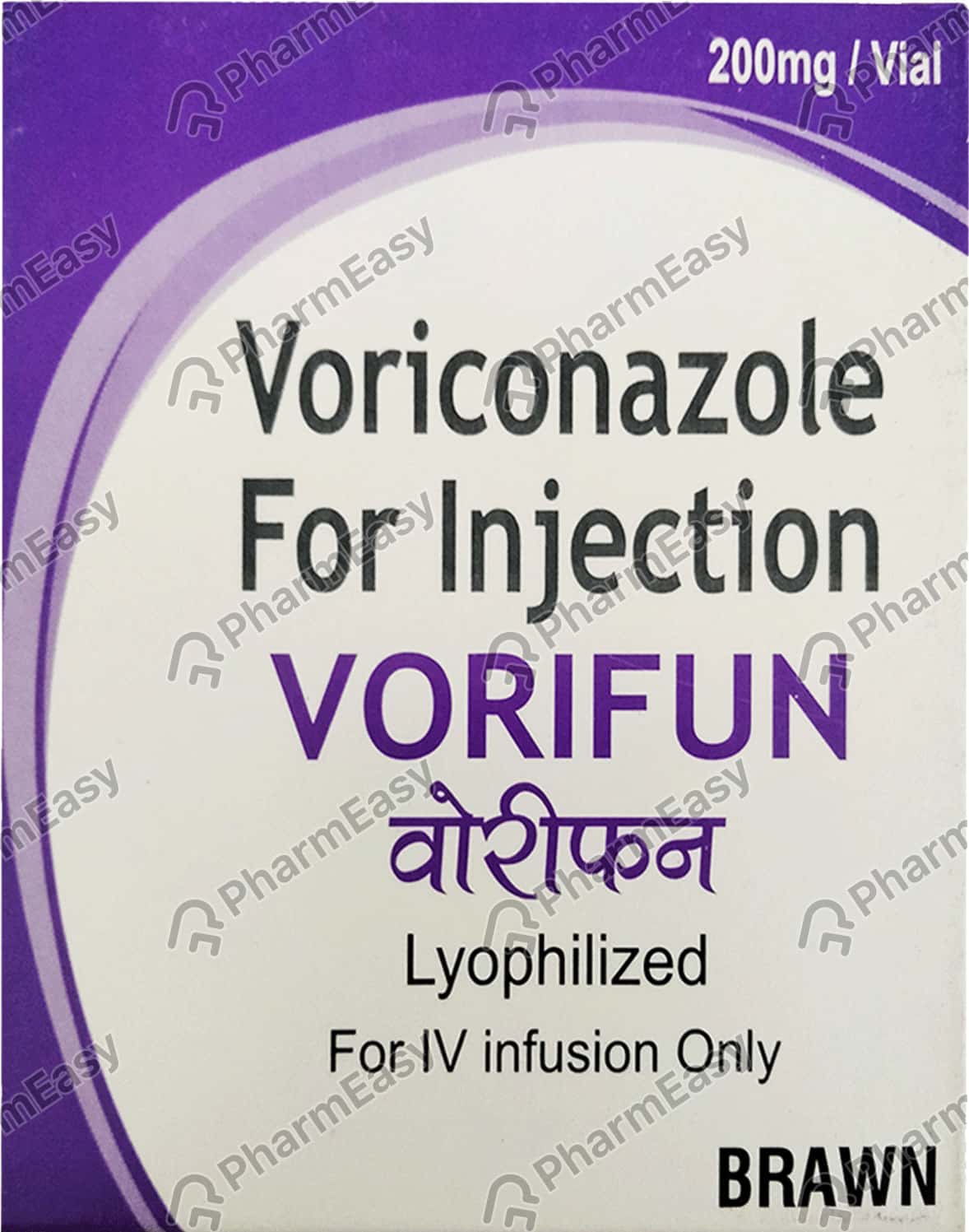 Buy Vorifun 200 MG Powder For Injection (1) Online at Flat 15% OFF ...