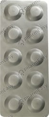 Mesahenz 160 MG Tablet (10): Uses, Side Effects, Price & Dosage | PharmEasy