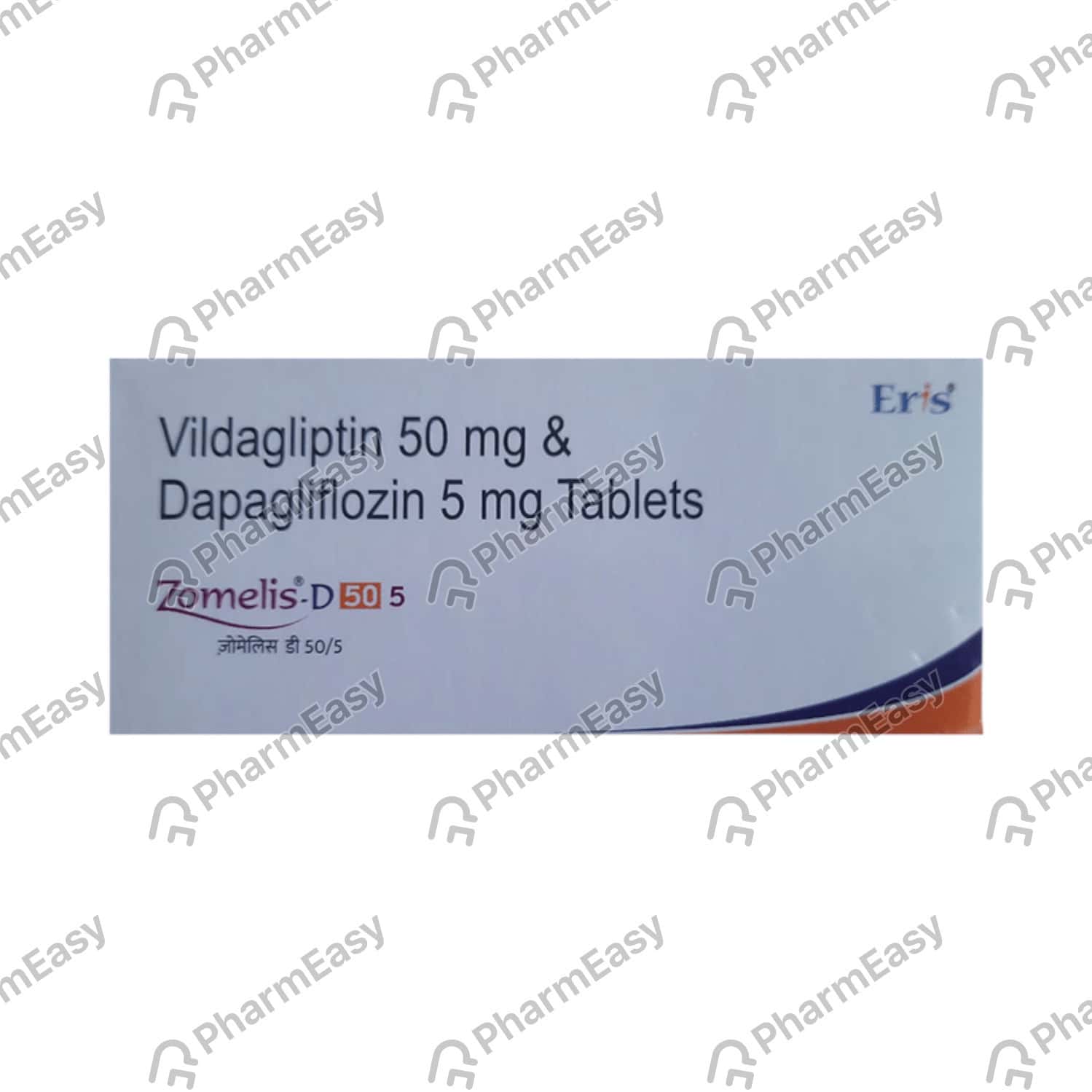Zomelis D 50/5mg Strip Of 10 Tablets: Uses, Side Effects, Price ...