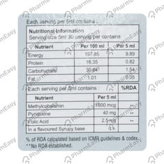 Buy Micob Sugar Free Bottle Of 150ml Syrup Online at Flat 15% OFF ...