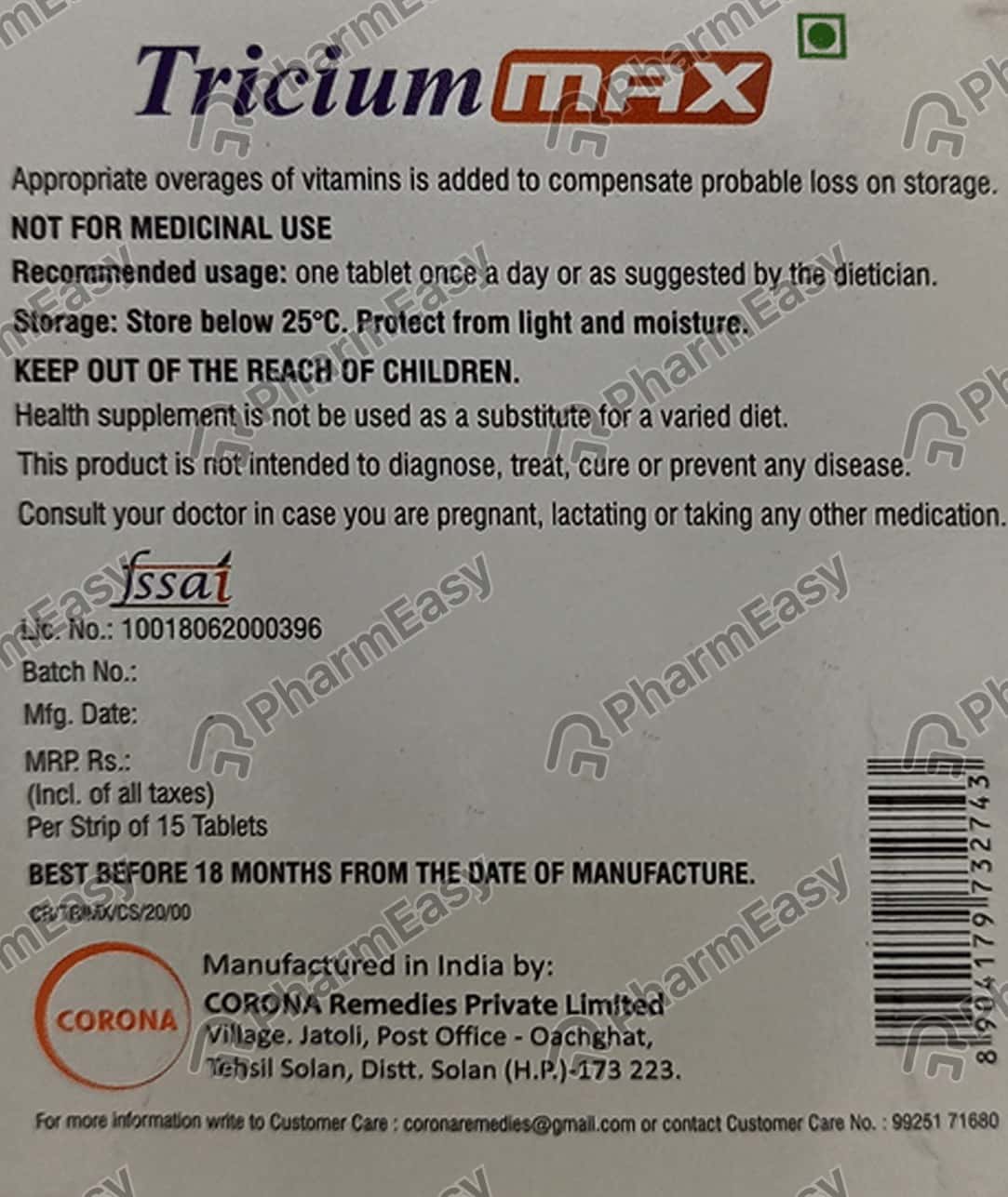 Buy Tricium Max Strip Of 15 Tablets Online at Flat 15% OFF | PharmEasy
