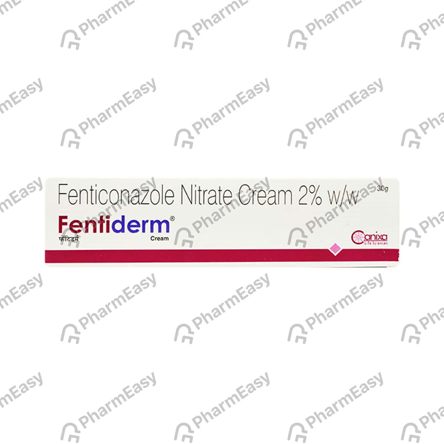 Fentiderm 2 %W/W Cream (30): Uses, Side Effects, Price & Dosage | PharmEasy