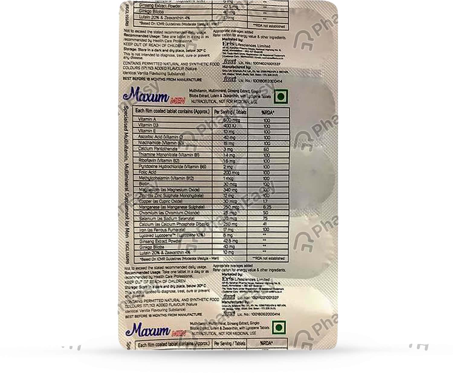 Buy Maxum Men Strip Of 10 Tablets Online at Flat 15% OFF | PharmEasy