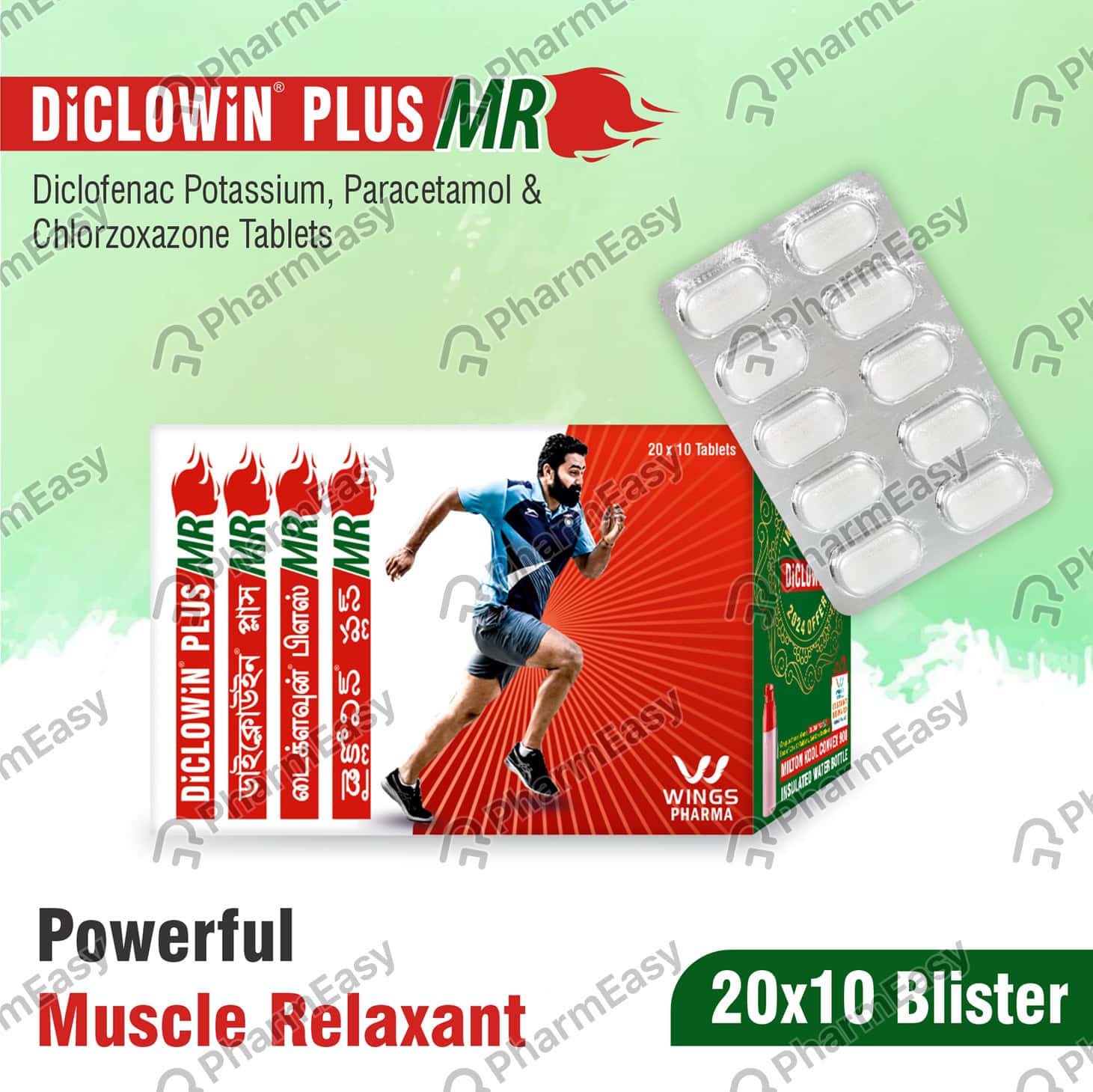 Buy Diclowin Plus Mr Strip Of 10 Tablets Online at Flat 15% OFF | PharmEasy