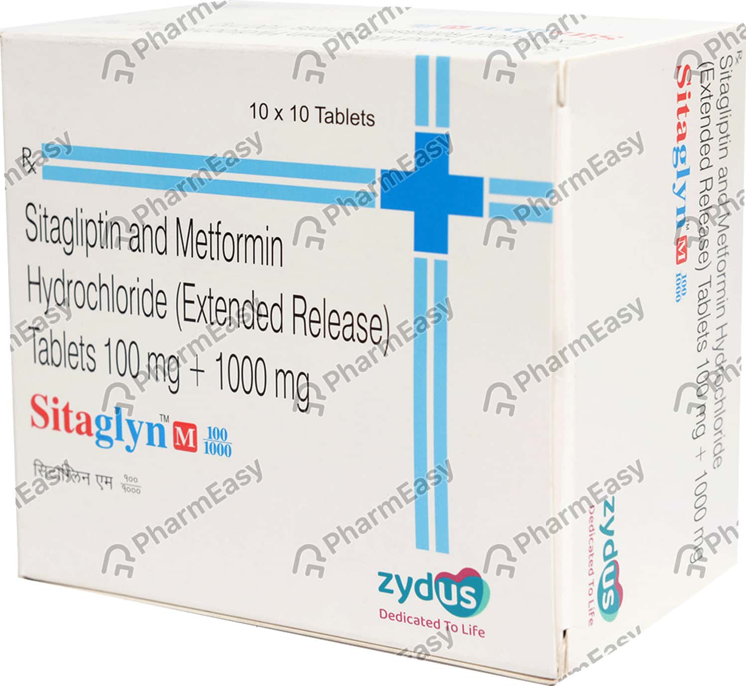 Sitaglyn M 100/1000mg Strip Of 10 Tablets: Uses, Side Effects, Price ...
