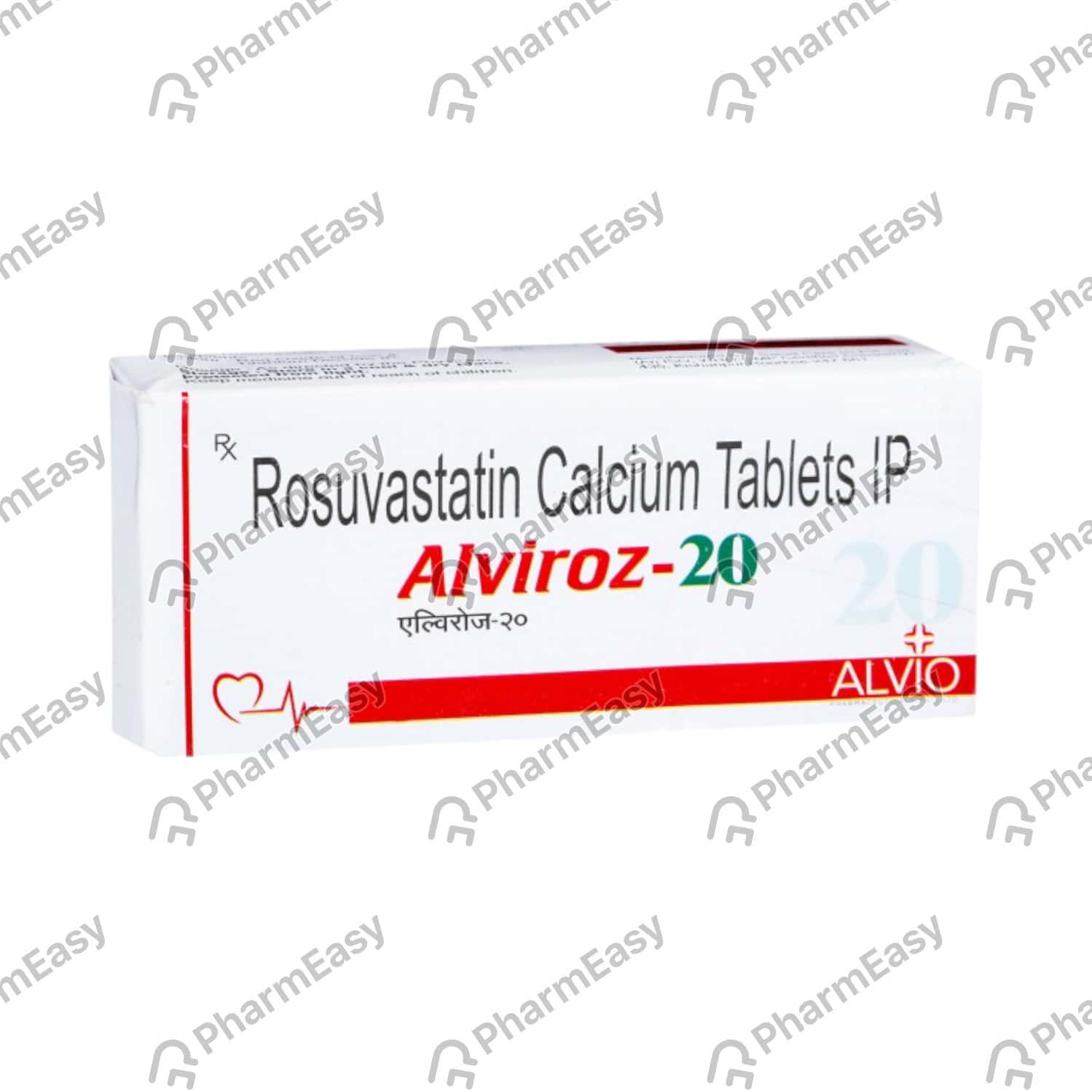 Alviroz 20 MG Tablet (10): Uses, Side Effects, Price & Dosage | PharmEasy