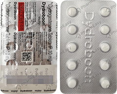 Dydroboon Tablet: Uses, Side-effects, Price, Dosage & More Info - PharmEasy