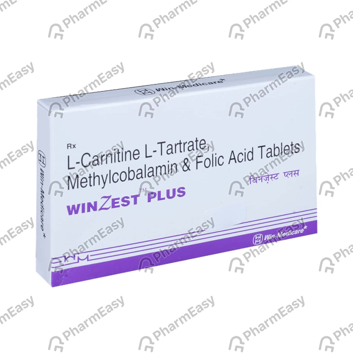 Winzest Plus Strip Of 10 Tablets: Uses, Side Effects, Price & Dosage ...