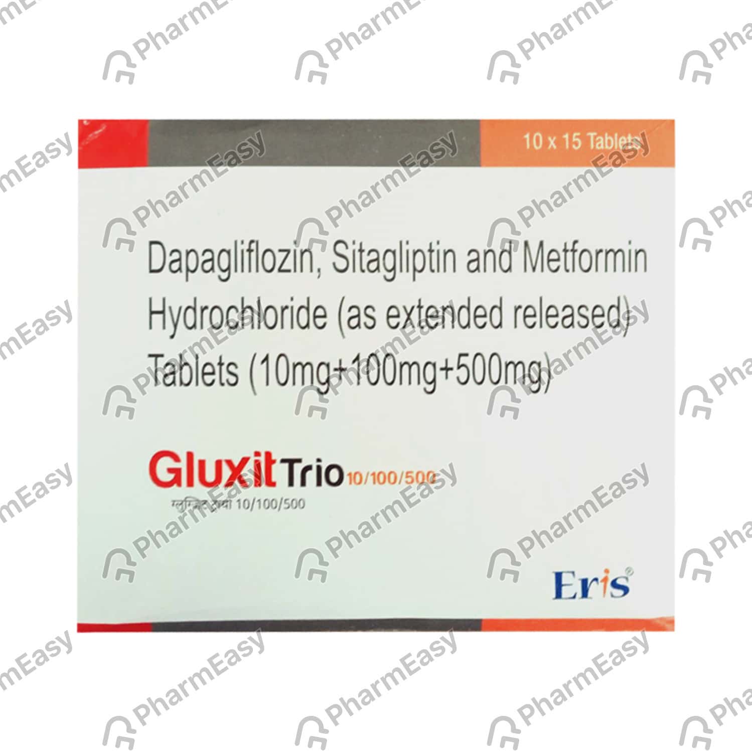 Gluxit Trio 5/50/500mg Strip Of 15 Tablets: Uses, Side Effects, Price ...