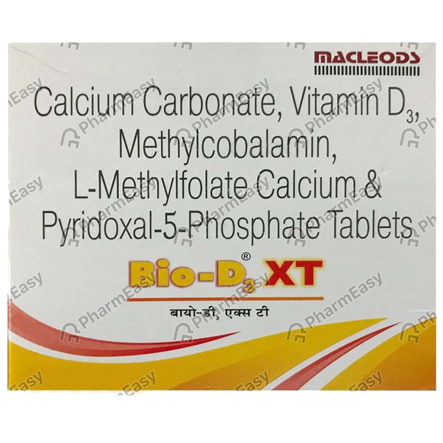 Buy Bio D3 Xt Tablet 15'S Online at Flat 18% OFF* | PharmEasy