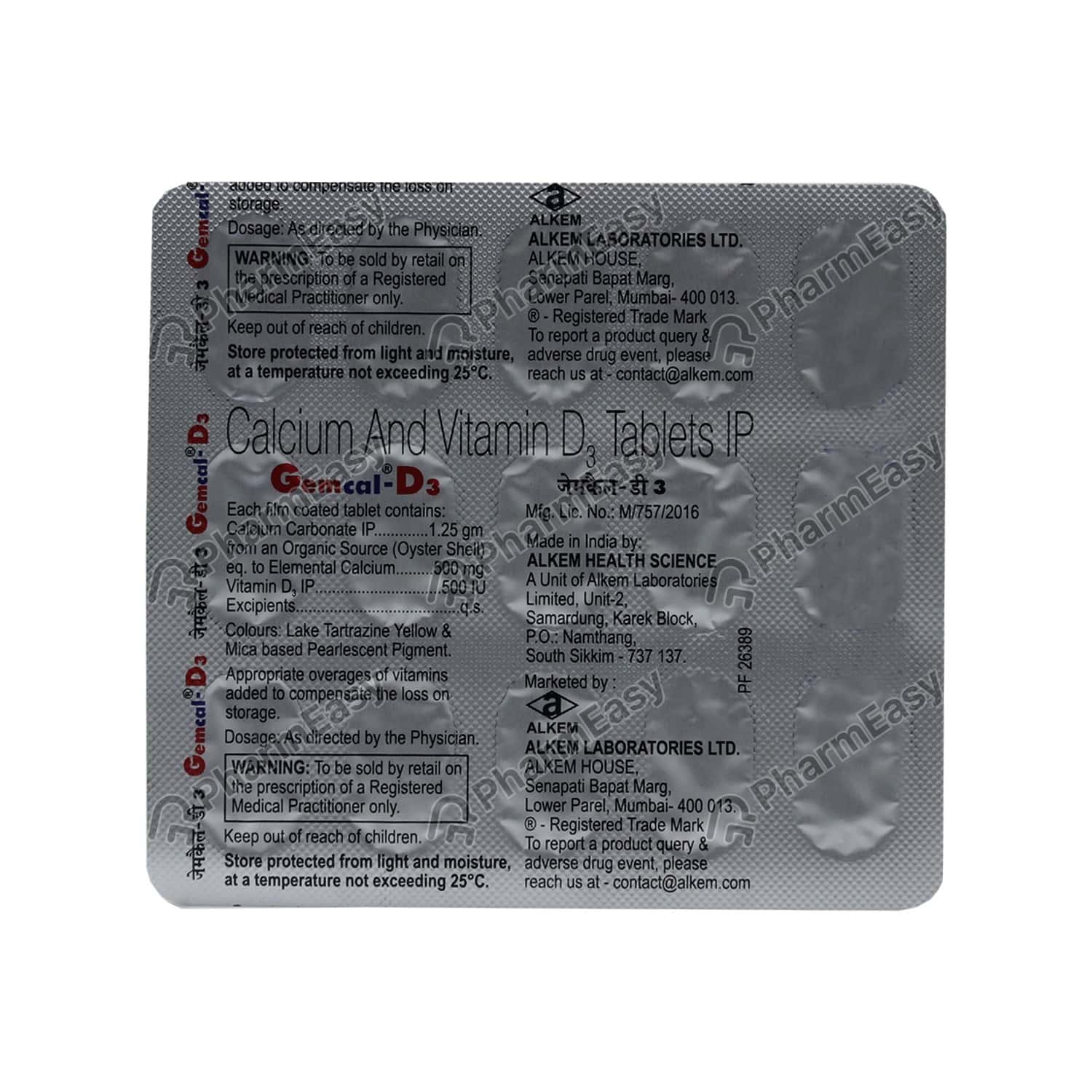 Buy Gemcal D3 Strip Of 15 Tablets Online at Flat 18% OFF* | PharmEasy