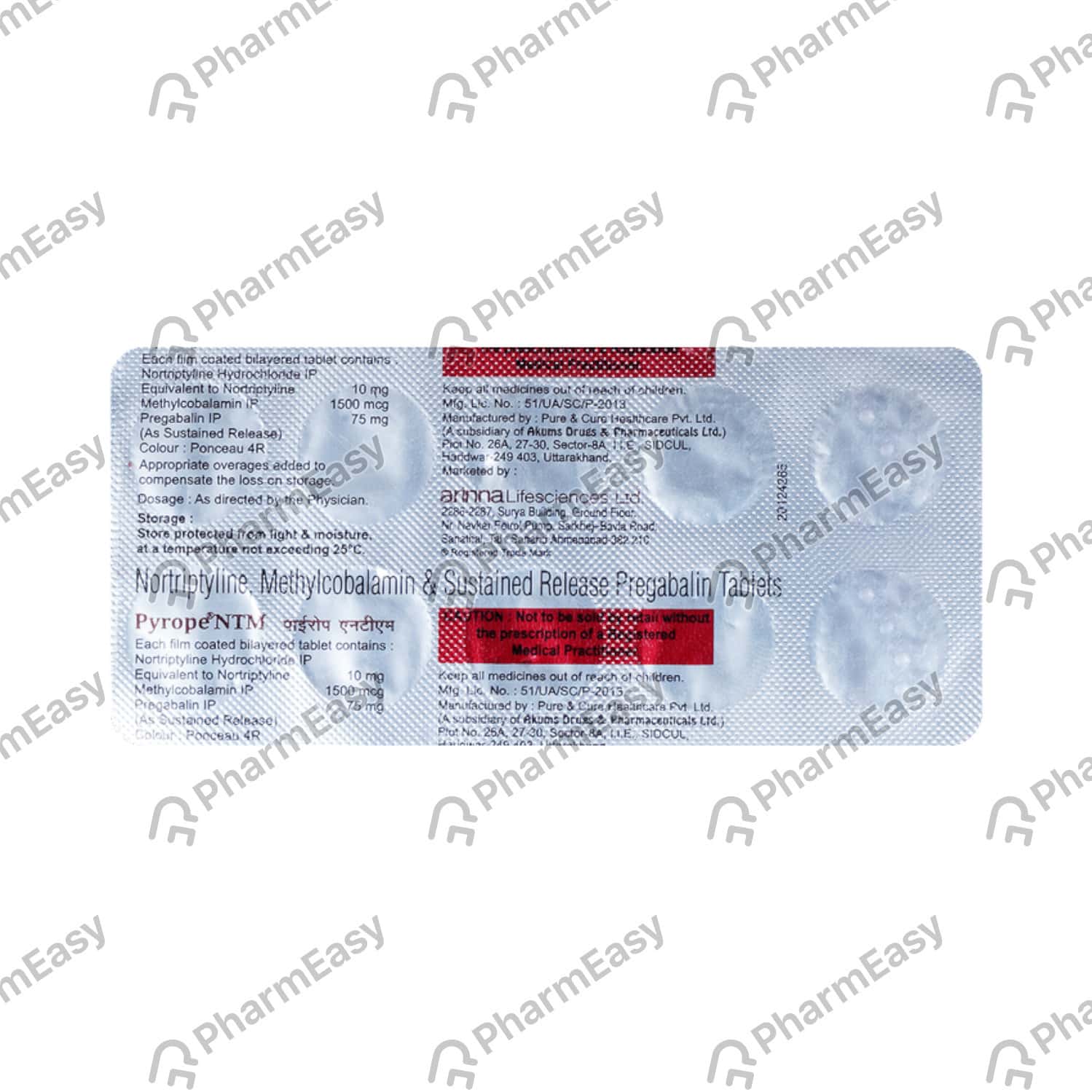 Pyrope Ntm Strip Of 10 Tablets: Uses, Side Effects, Price & Dosage ...